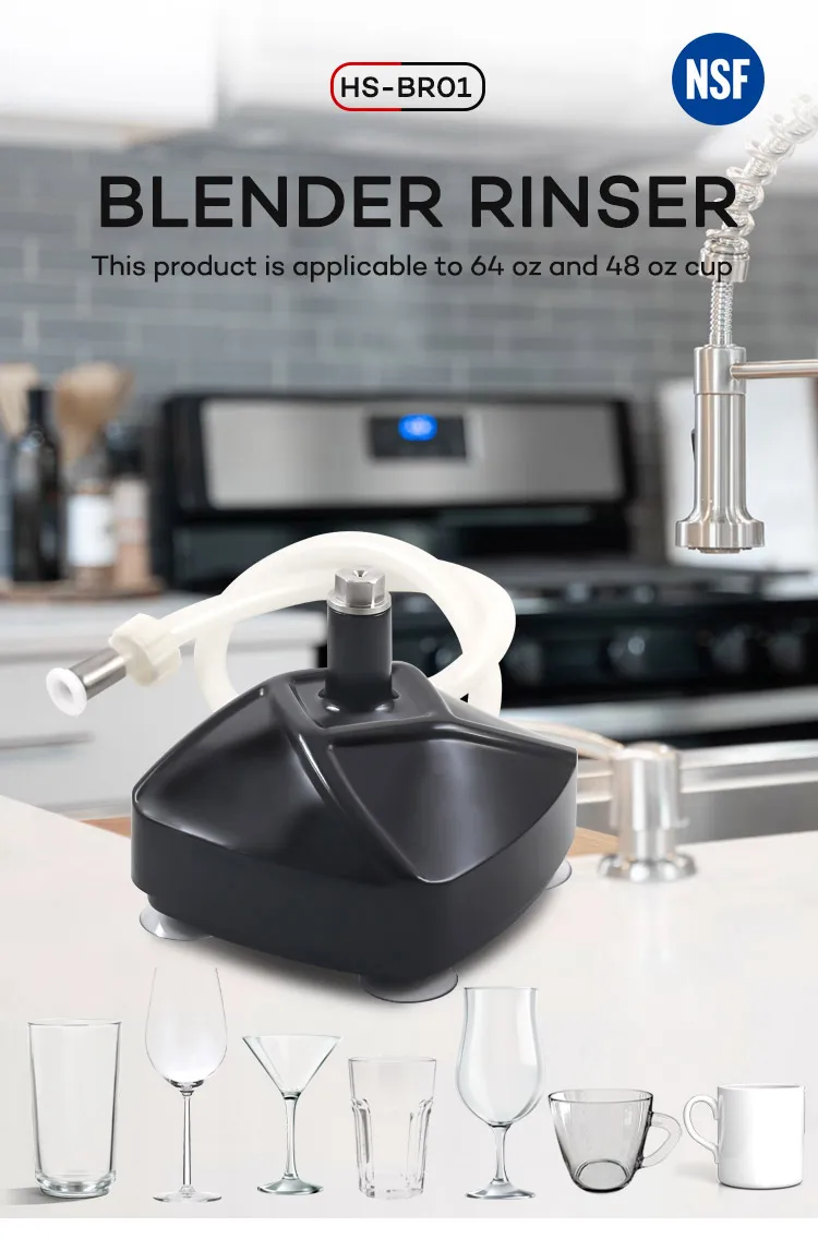 Commercial Stainless Steel Cup Washer - Rinser - Blender Jar Cleaner