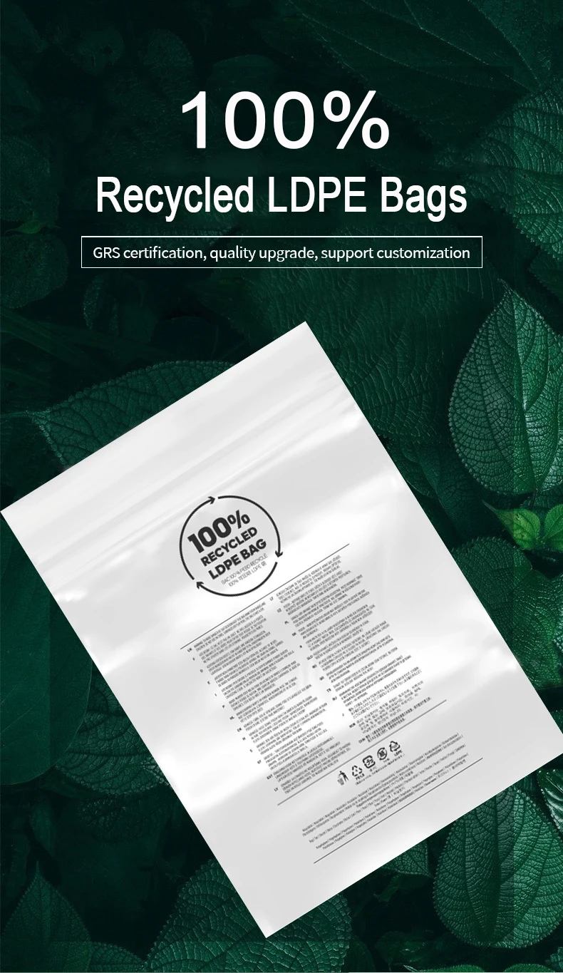 Custom Clear Plastic GRS PCR Transparent 30% PE Polybags