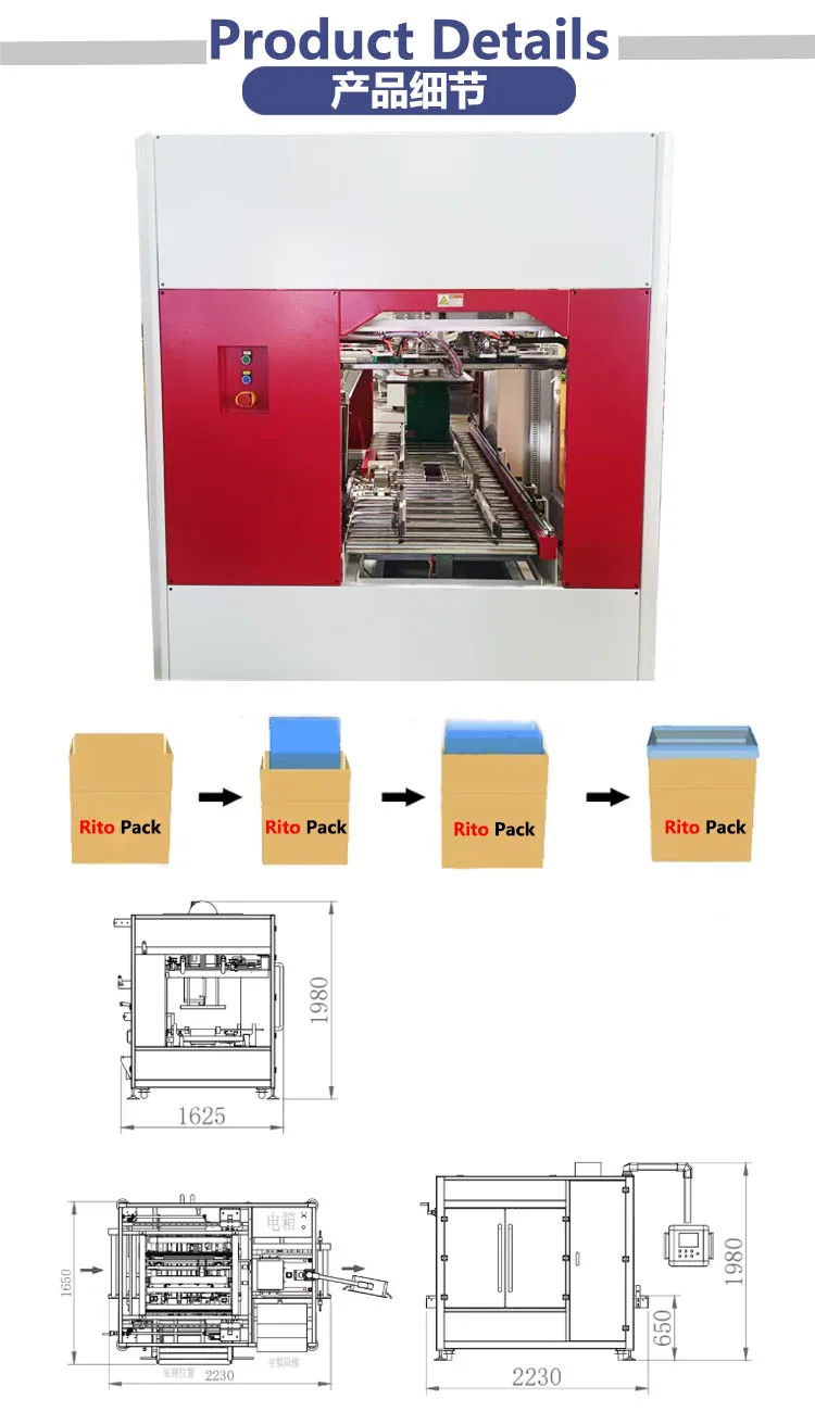 Barrel Bag Inserter Machine Carton Bag Opening Making Inserting and ...