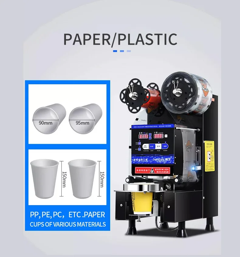 Efficient Hot Drink Cup Sealing Machine for Bubble Tea