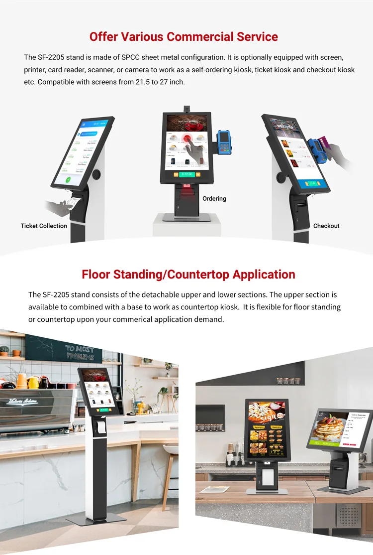 Commercial Screen Stand Floor Standing Screen Display Enclosure Stand ...