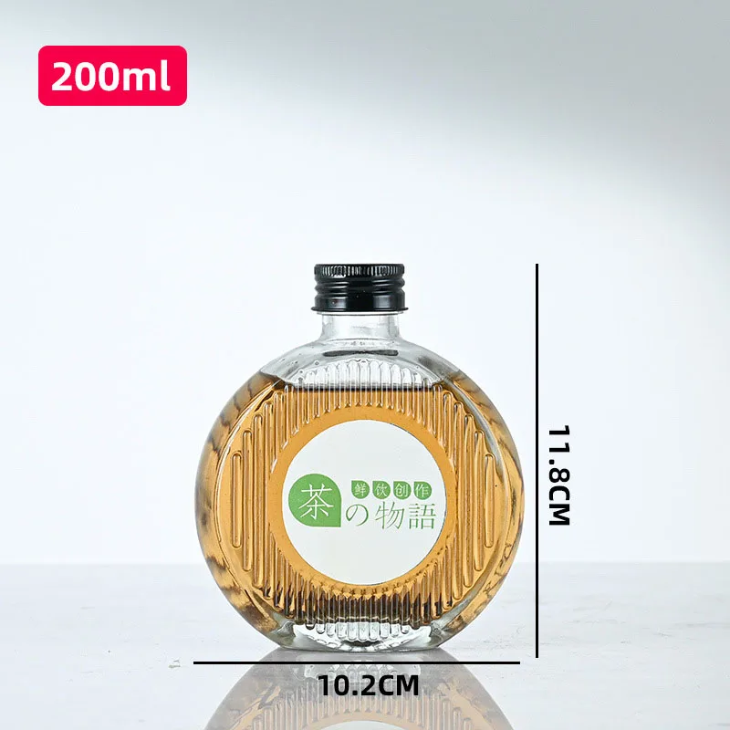Creative Circular Cold Extraction Bottle 500ml Fruit Wine Bottle ...