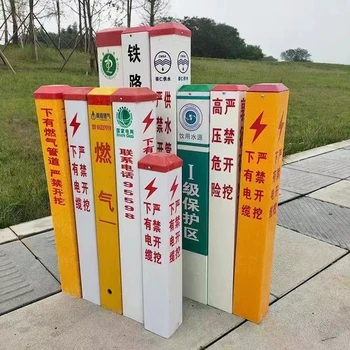 Glass Fiber Reinforced Plastic Frp Grp Sign Pile Frp Warning Sign - Buy ...