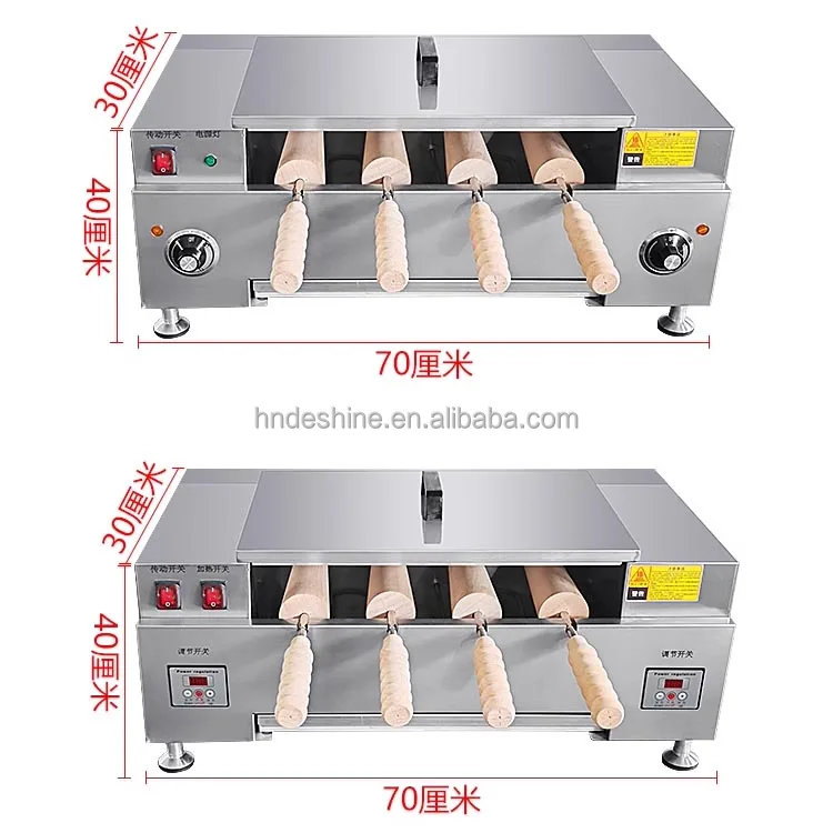 Efficient Chimney Cake Machine - Perfect for Commercial Use