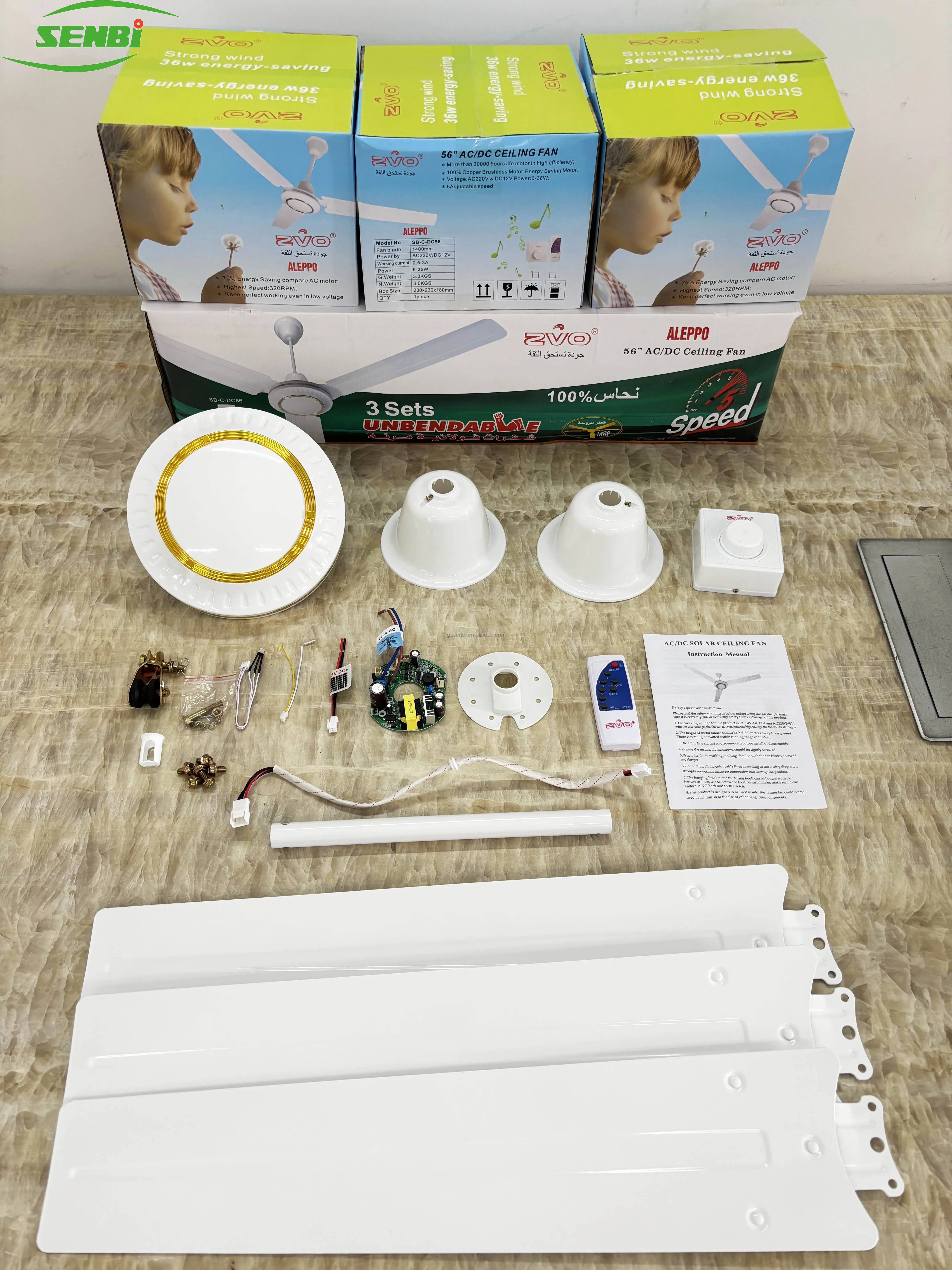 Senbi Best Quality Bldc Motor 56 Inch Acdc Solar Ceiling Fan With ...