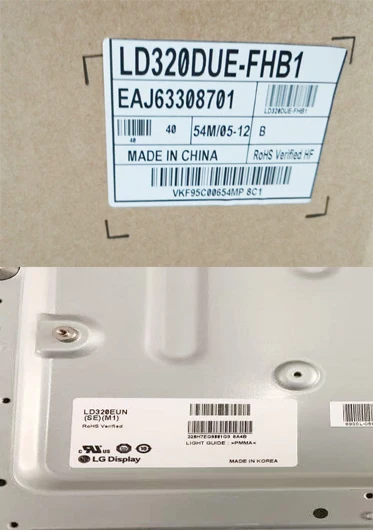 LD320DUE-FHB1 32inch LCD Panel with 1920*1080 FHD Display