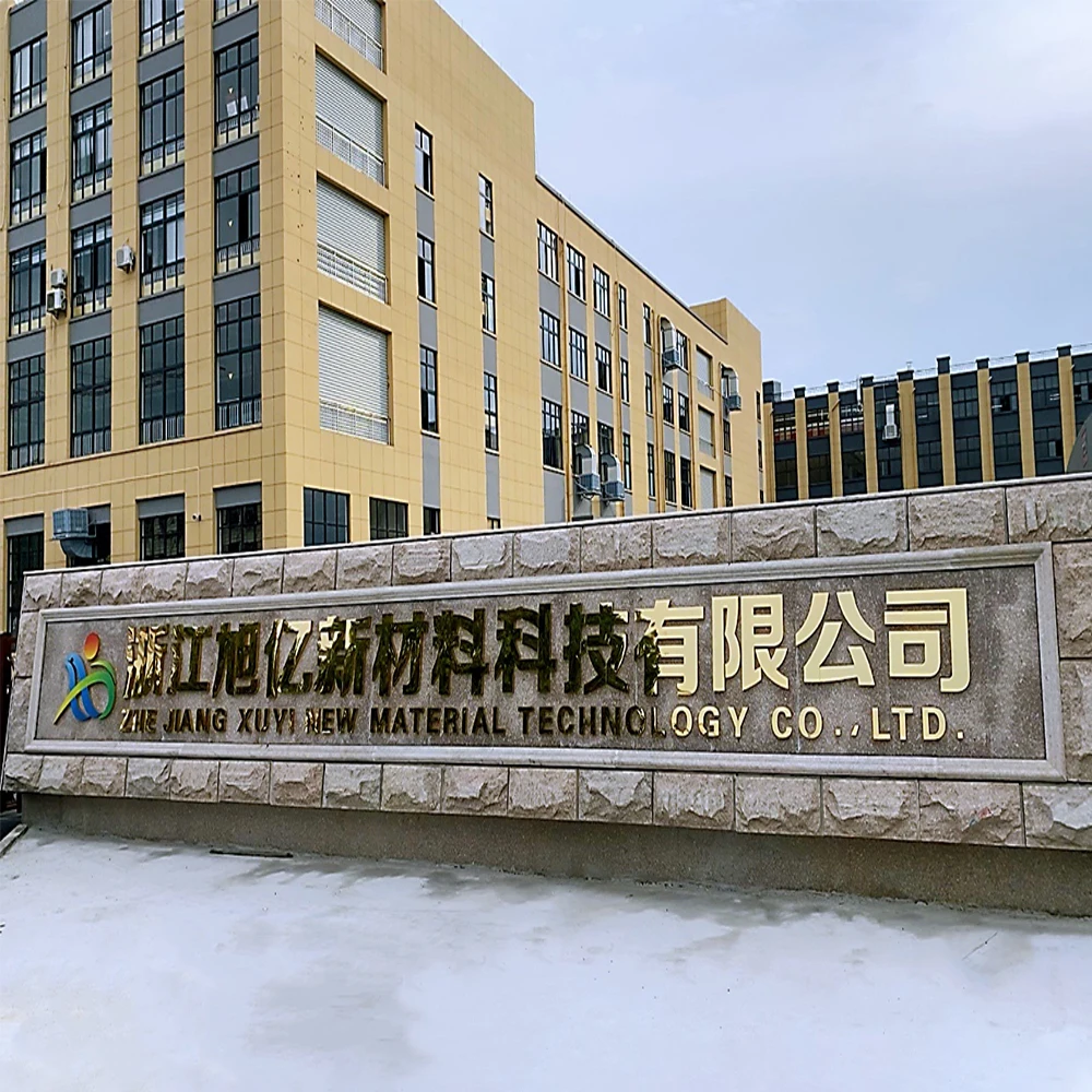 Company Overview - Zhejiang Xuyi New Materials Technology Co., Ltd.