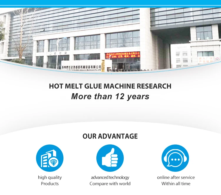 Automatic 5L Hot Melt Glue Applicator Machine with Spray Nozzle Gun