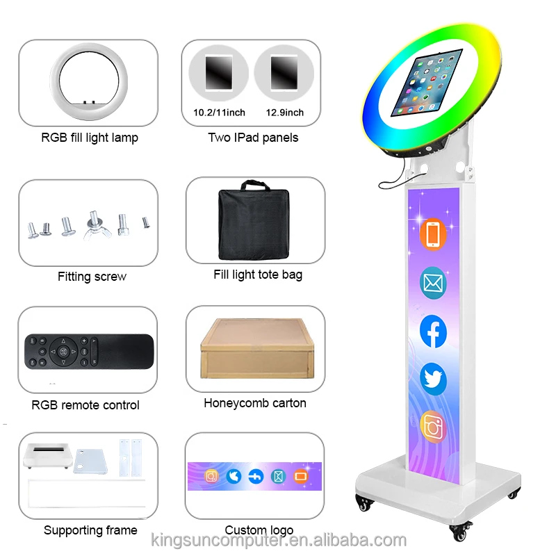 Ring Light Rotating Photo Booth Install Ipad Photo Booth Support ...