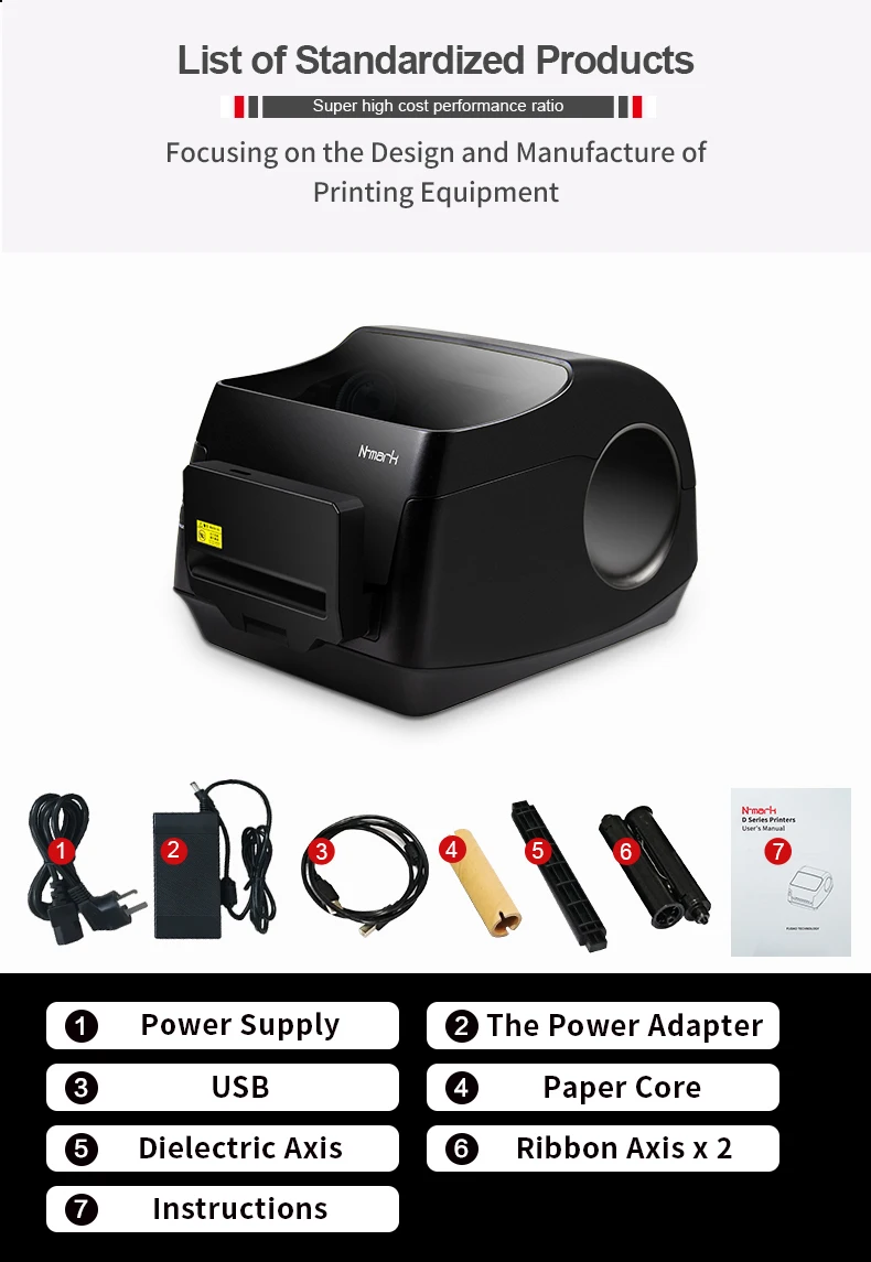 N-mark Heat Shrink Tube Printer - Reliable Labeling Solutions