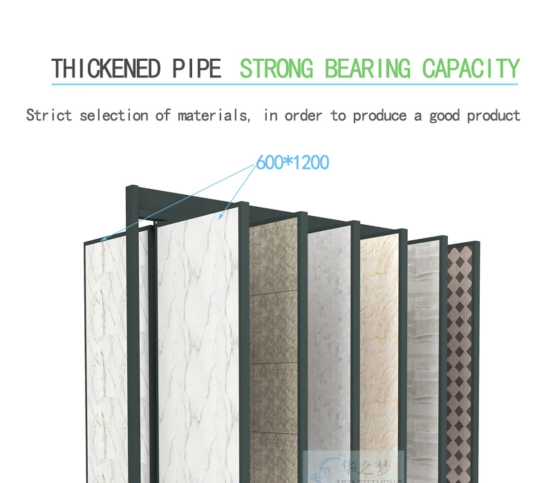 2024 Popular Wind Type Wallpapers Display Rack Page Turning Metal ...