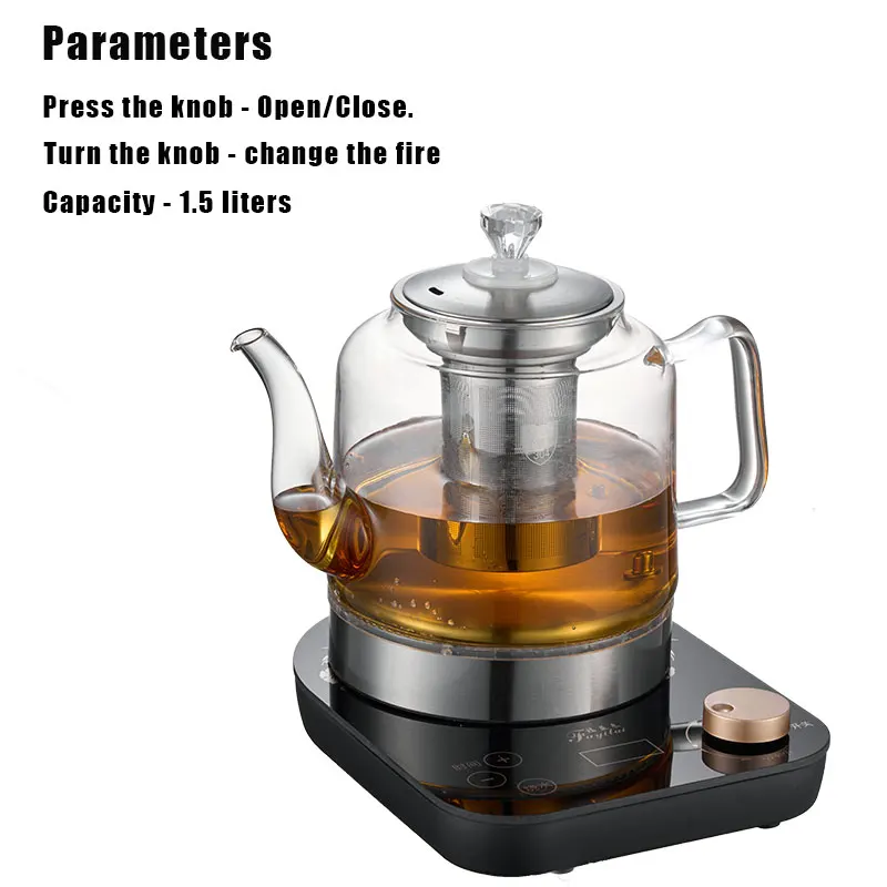 Fully Automatic Cordless Glass Boiling Tea Pot For Household ...