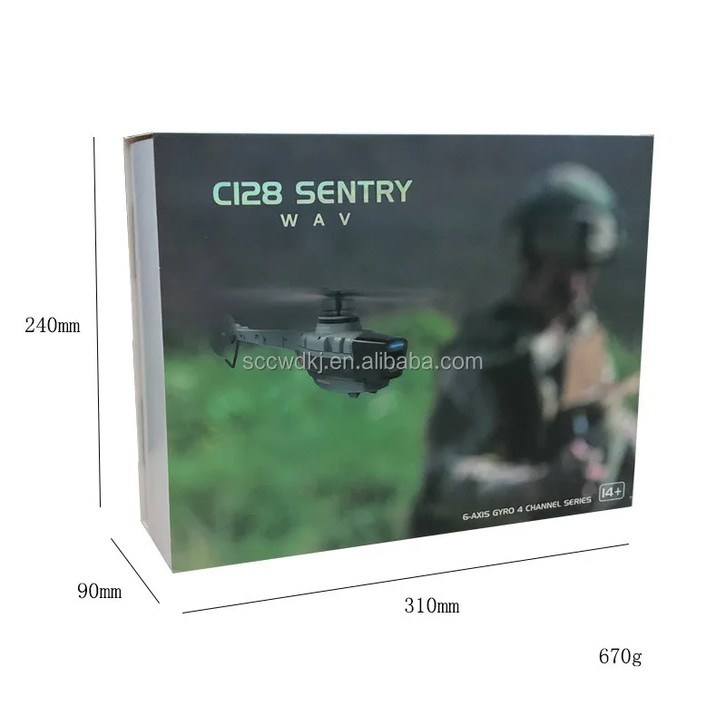 2023 High Quality 1080p Hd Aileron Less Aerial Photography C128 4ch ...