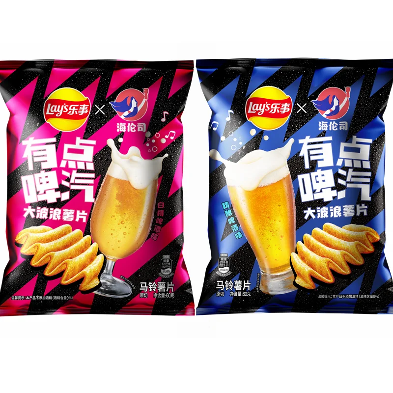 Thai Max Lays 69g Double Burger Flavor Potato Chips Exotic Vegetable ...