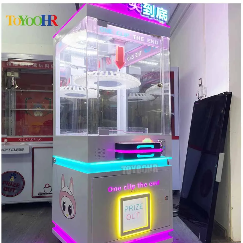 High Quality Coin-Operated Lucky Catcher Crane Game Machine Prize Claw ...