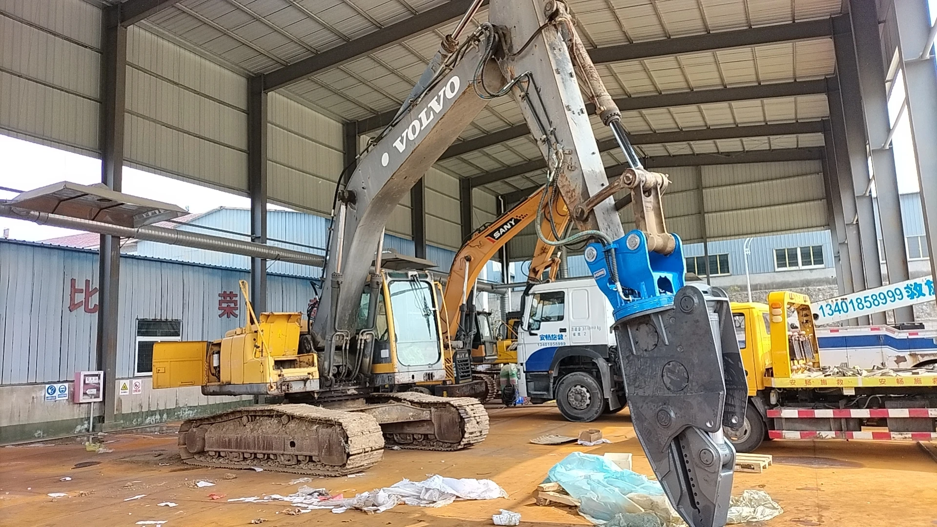 HOMIE Hydraulic Car Shear - Efficient Dismantling Solutions