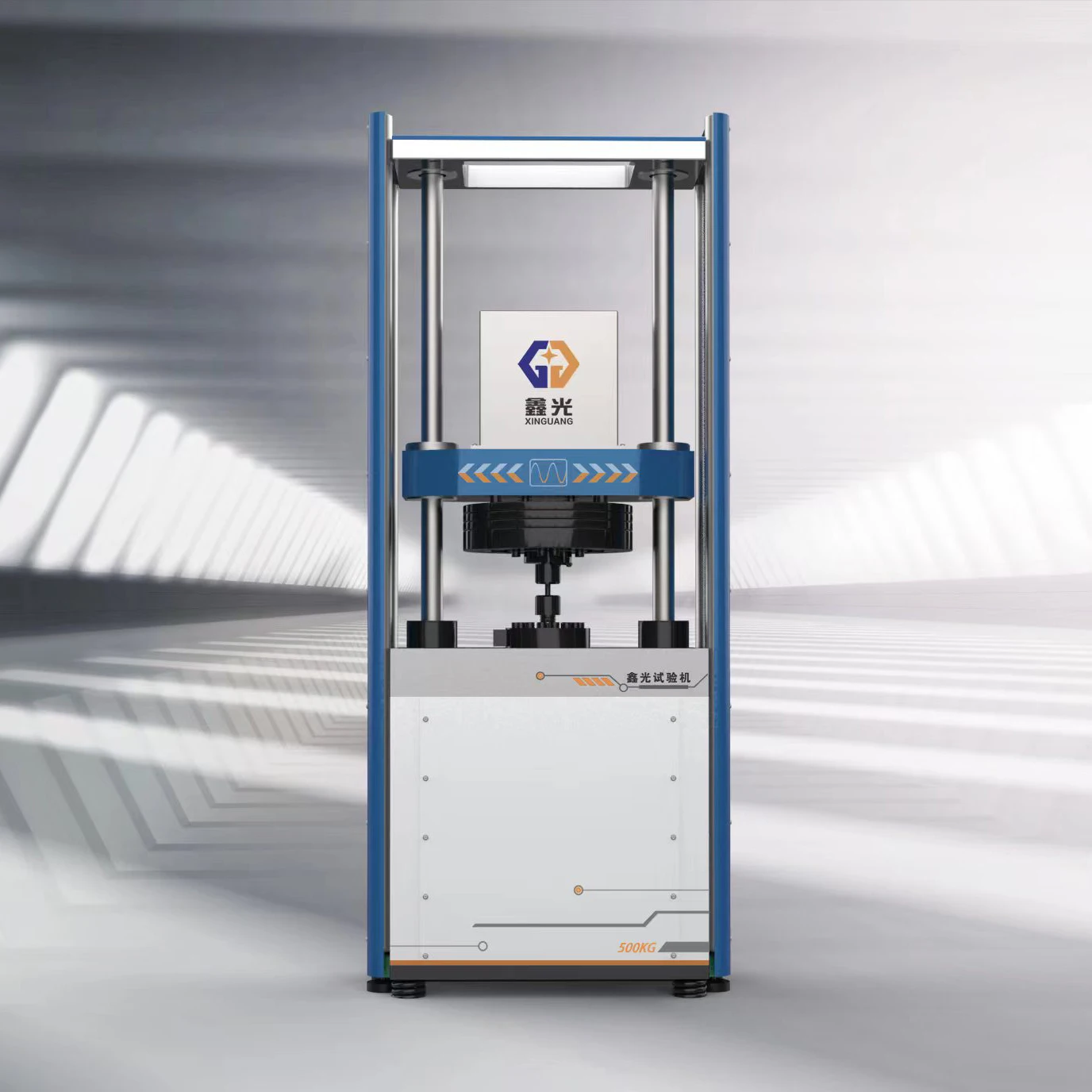 Electromagnetic Excitation Resonance Type Ultra-high Frequency Fatigue ...