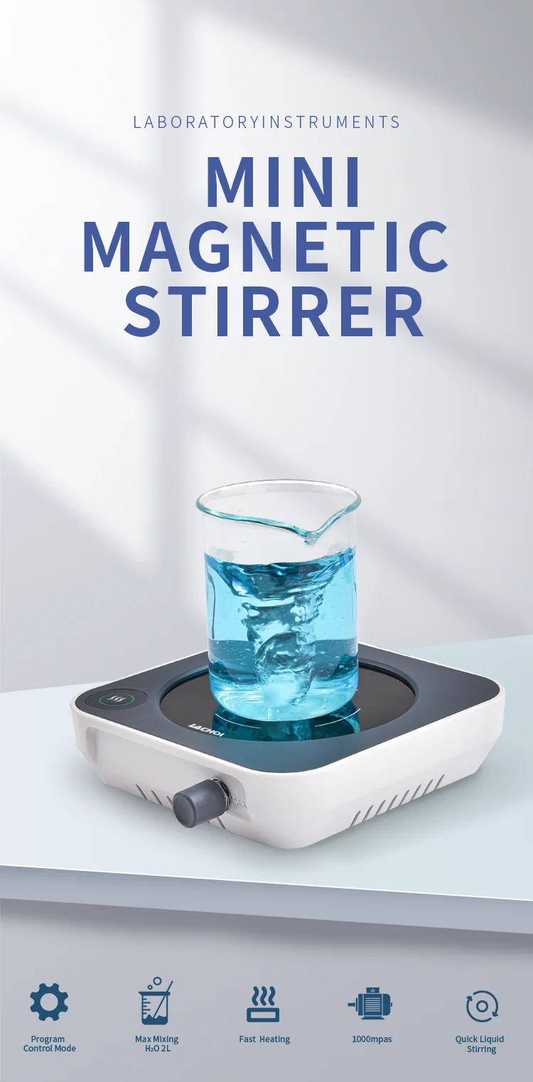 Laboratory Small 500ml Magnetic Stirrer With Hotplate Customized Mini ...