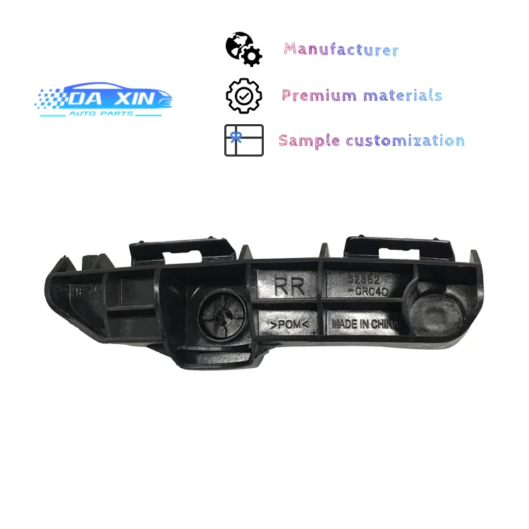 Daxin Rear Bumper Bracket For Rav4 2014 Assembly For Rav4 2014 52119 ...