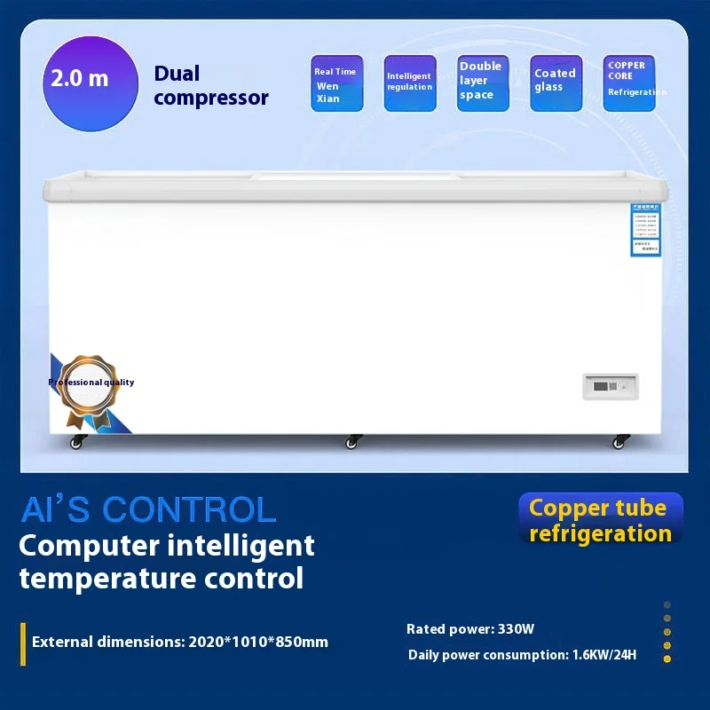 Top Open Door Fridge Freezer Top-Open Freezer Refrigerators Ice Cabinet ...