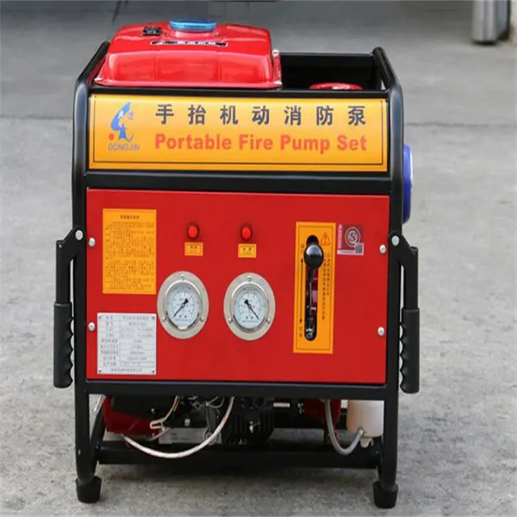 Hand Lift Fire Pump Jbq6.0/16.0 - Buy Fire Pump Product on Alibaba.com