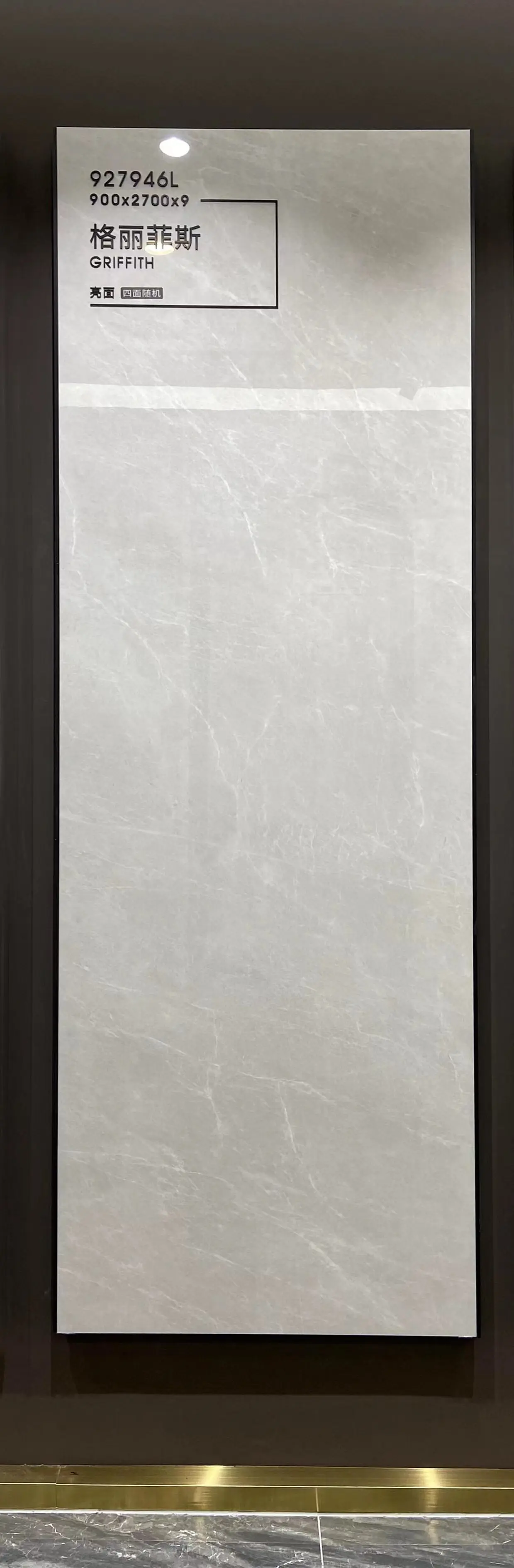 Best Price Polished Glazed Slab Carbon Slate Burnt Stone For Wardrobe ...