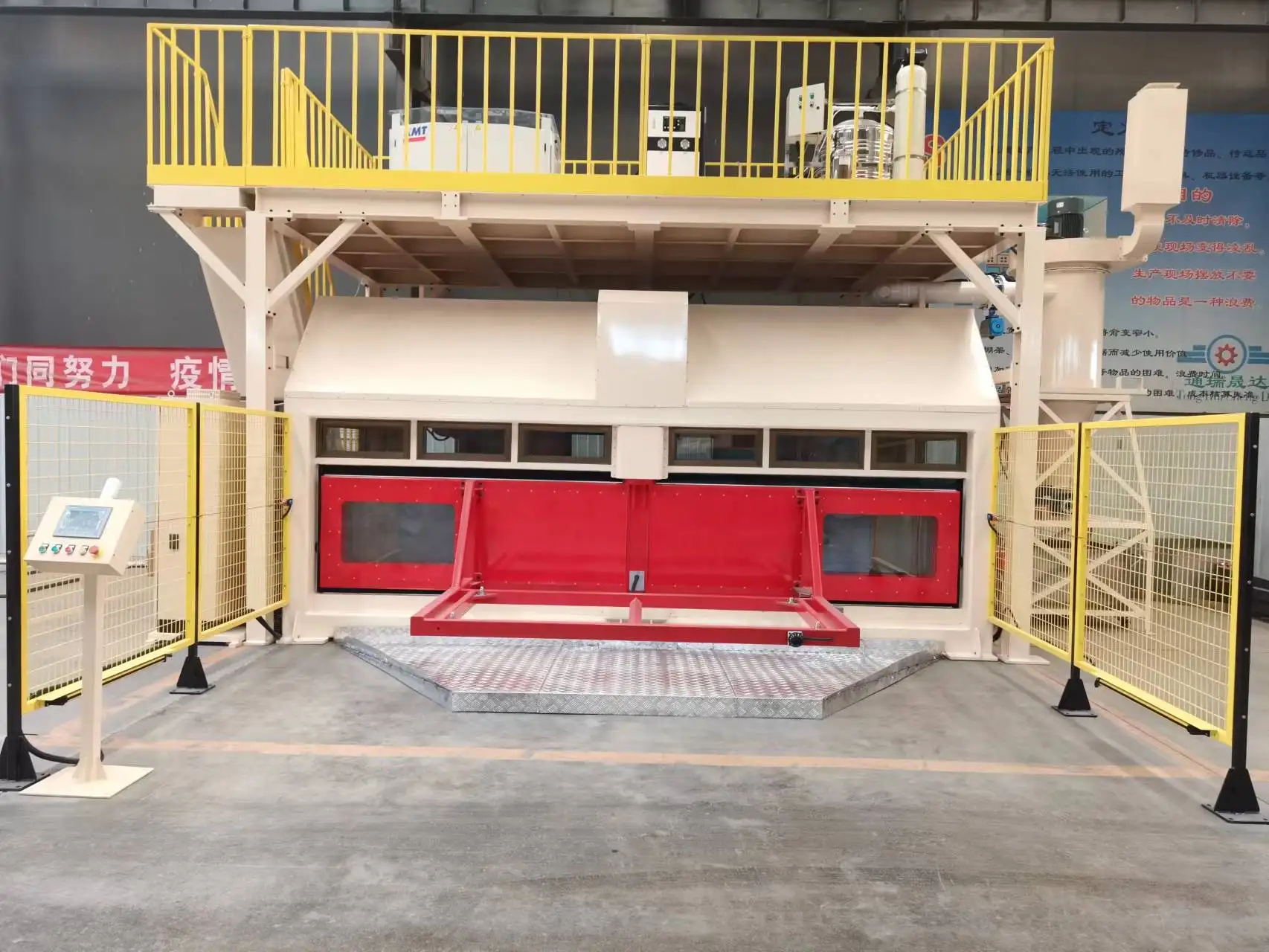 BBET Fully Enclosed Overhead Robot Waterjet Cutting Industrial ...