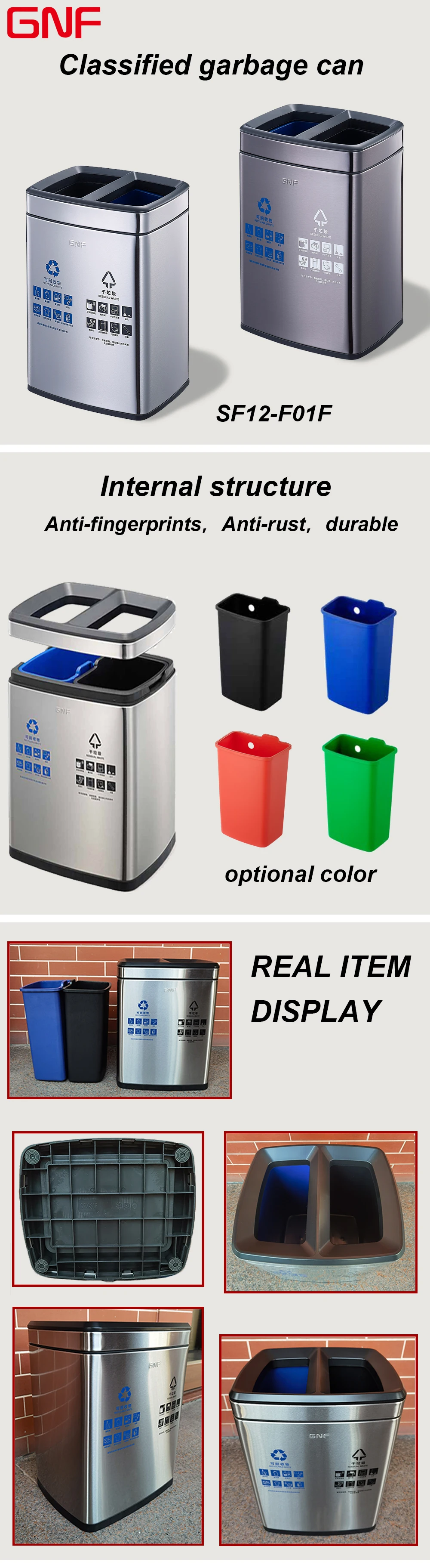 Gnf Stainless Steel Classified Garbage Can Kitchen 2 In 1 Recycle Trash ...