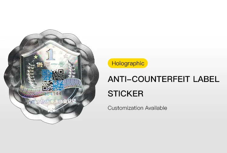 Custom Printed Hologram Sticker Labels with 3D Relief True Color Micro ...