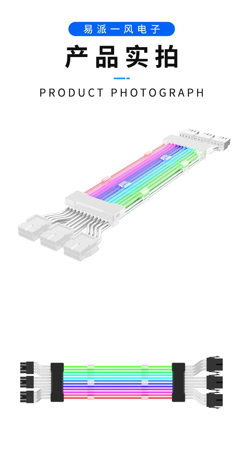 Motherboard RGB SYNC Splitter 5V 3Pin ARGB SYNC HUB Light Wire Black 5V ...