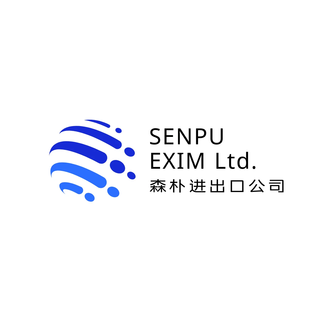 Company Overview - Zhejiang Senpu Import And Export Co., Ltd.