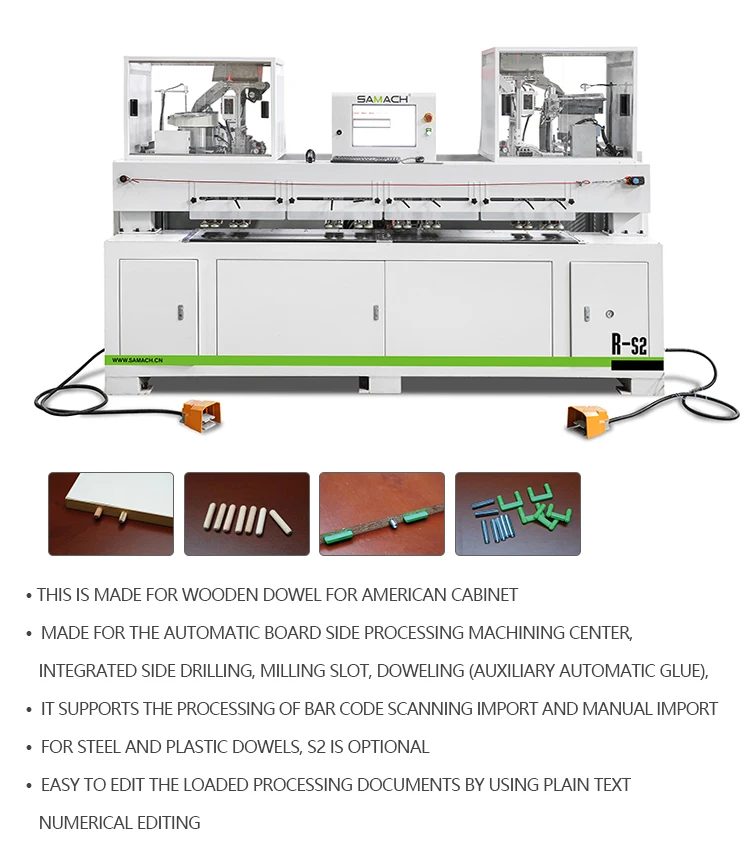 SAMACH Bore and Dowel Machine Insert Dowel Integrated Side Drilling ...
