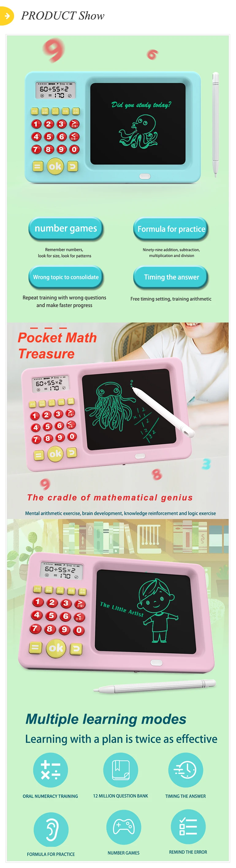 Oral Training Machine Education Math Learning Toys for Kids