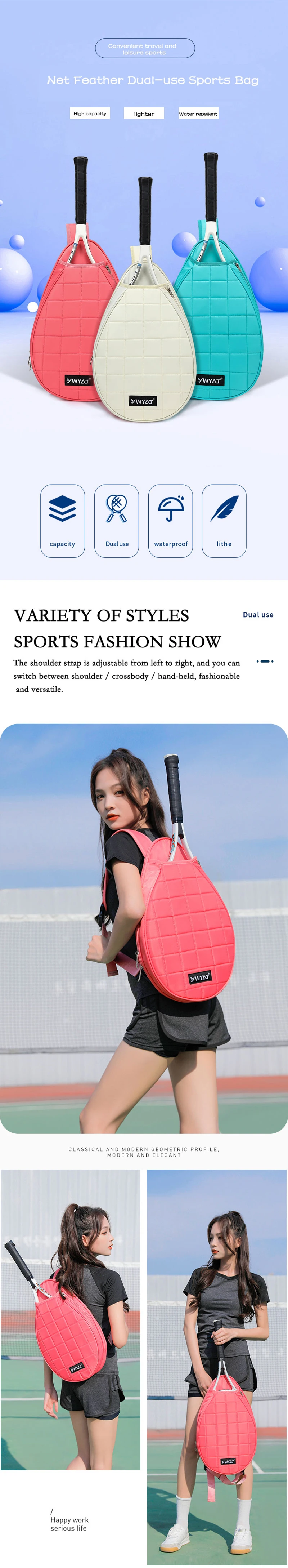 Outdoor Travel Portable Adjustable Shoulder Strap 2-pack Tennis Racket ...