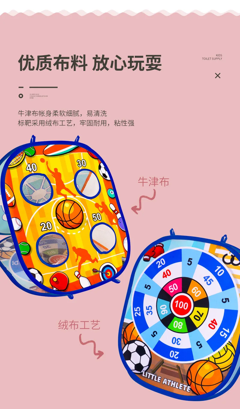 3 In 1 Tossing Game Board Indoor Outdoor Playing Darts Sandbag Throwing ...