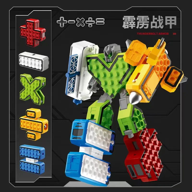 Digital Numbers Transportation Letter Tank Warrior Deformation Action ...