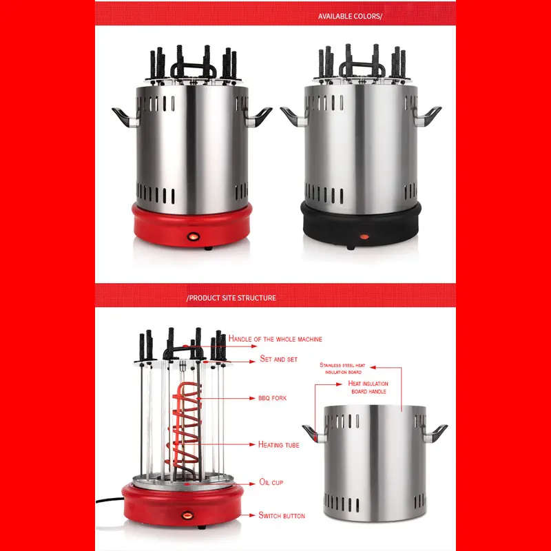 Electric Bbq Kebab Grill Machine Automatic Rotating Barbecue Smokeless ...