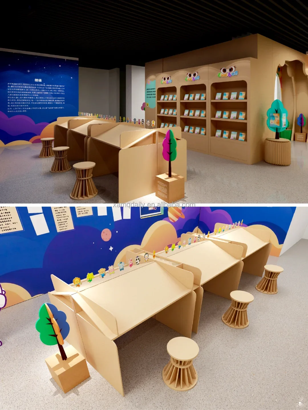 Exhibition Corrugated Cardboard Vertical honeycomb Cardboard Display ...