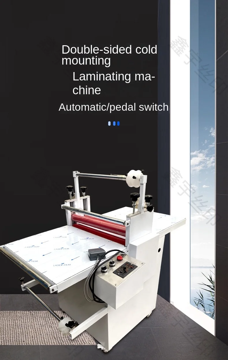 Tebak Thermal Film Laminator Equipment For Paper Phone Film Flat Object ...