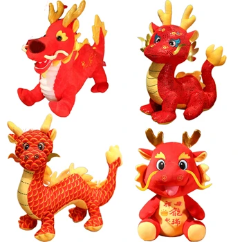 Newly Designed China Lunar Year Dragon Mascot Stuffed Red Dragon Toys ...