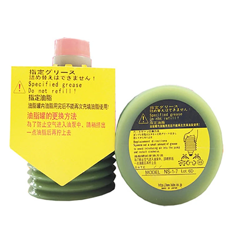 High Quality Hot Selling Long Lasting Vnovo Ns-1-7/4 Special Grease For ...