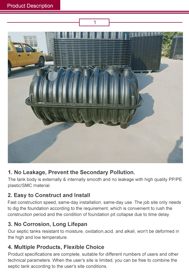 High Quality SMC FRP Fiberglass Septic Tank for Residential Use