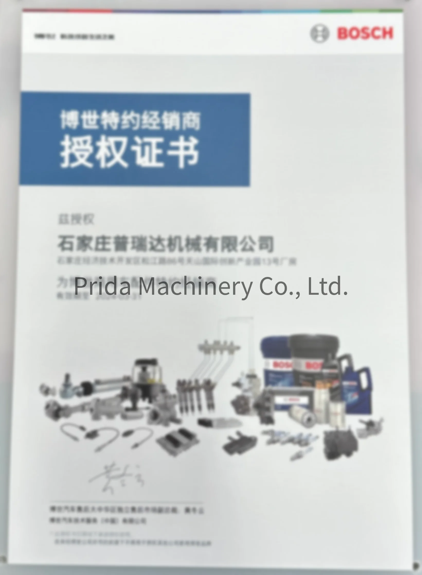 Genuine Deutz Bf4m1013 Bf6m1013 Tcd2013 L04 2v Crankshaft Bearing Main ...