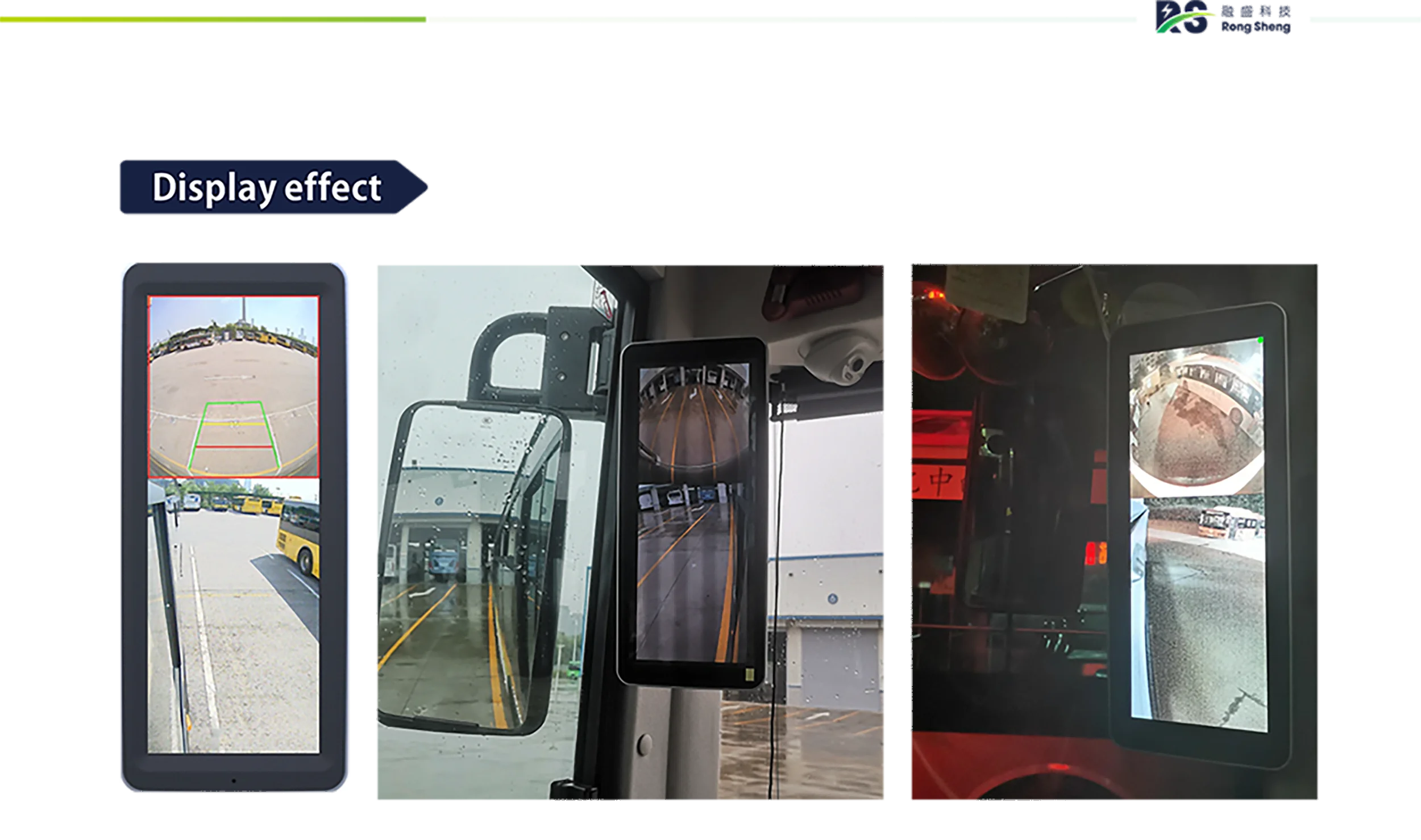 12.3inch Side Mirror Camera System R46 Certification 1080p Digital Side ...