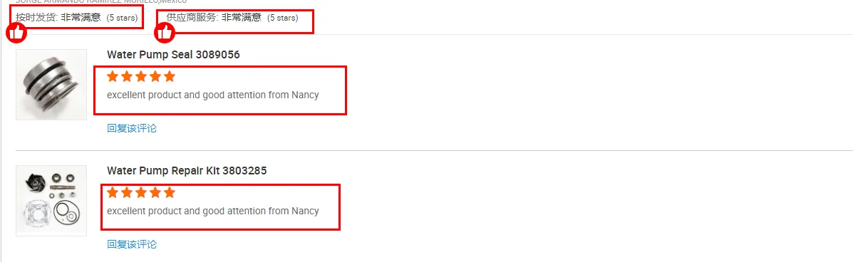 Qsb6.7 Cm850 Diesel Engine Wiring Harness 3979318| Alibaba.com