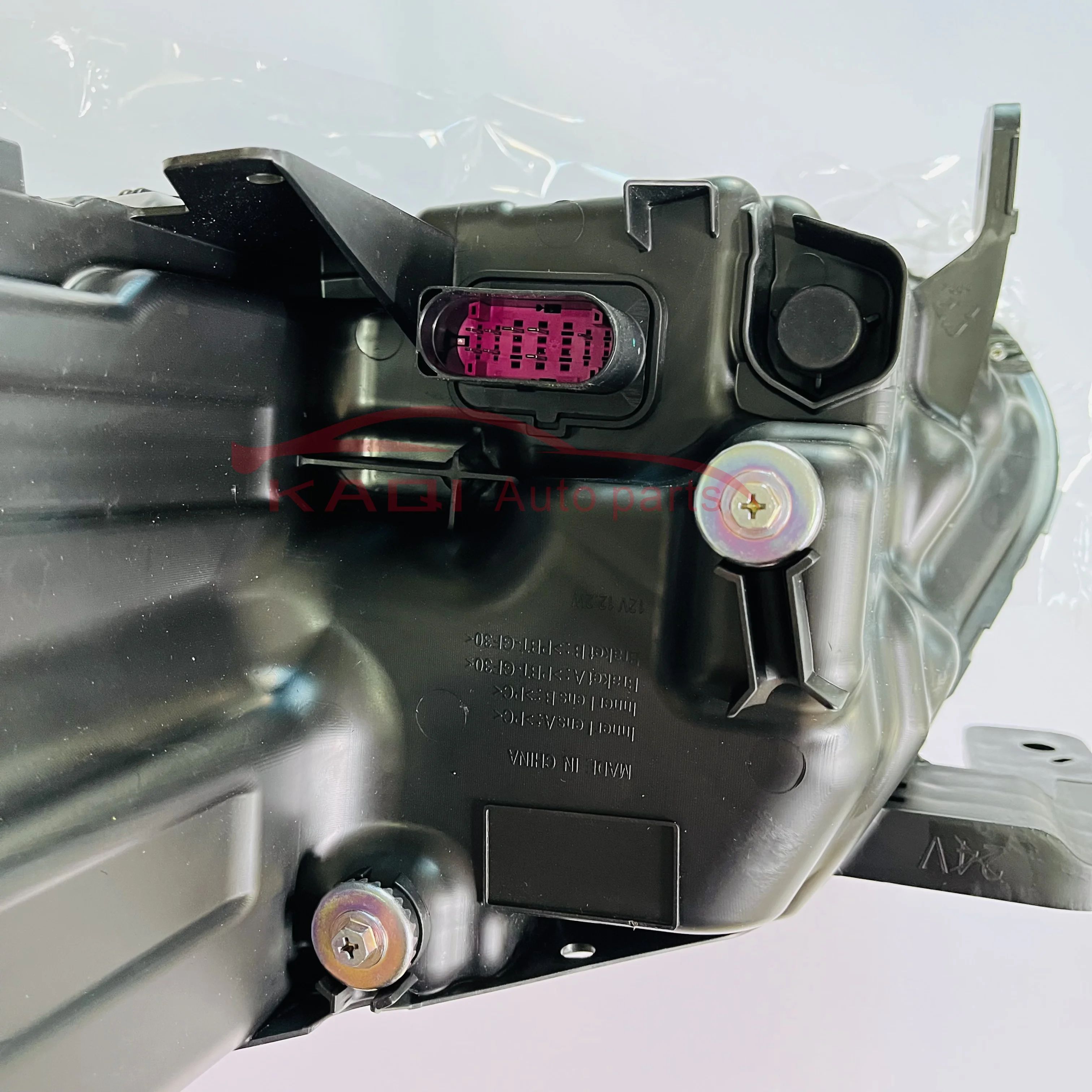 Original Front Lamp Headlight for Geely Coolray SX11