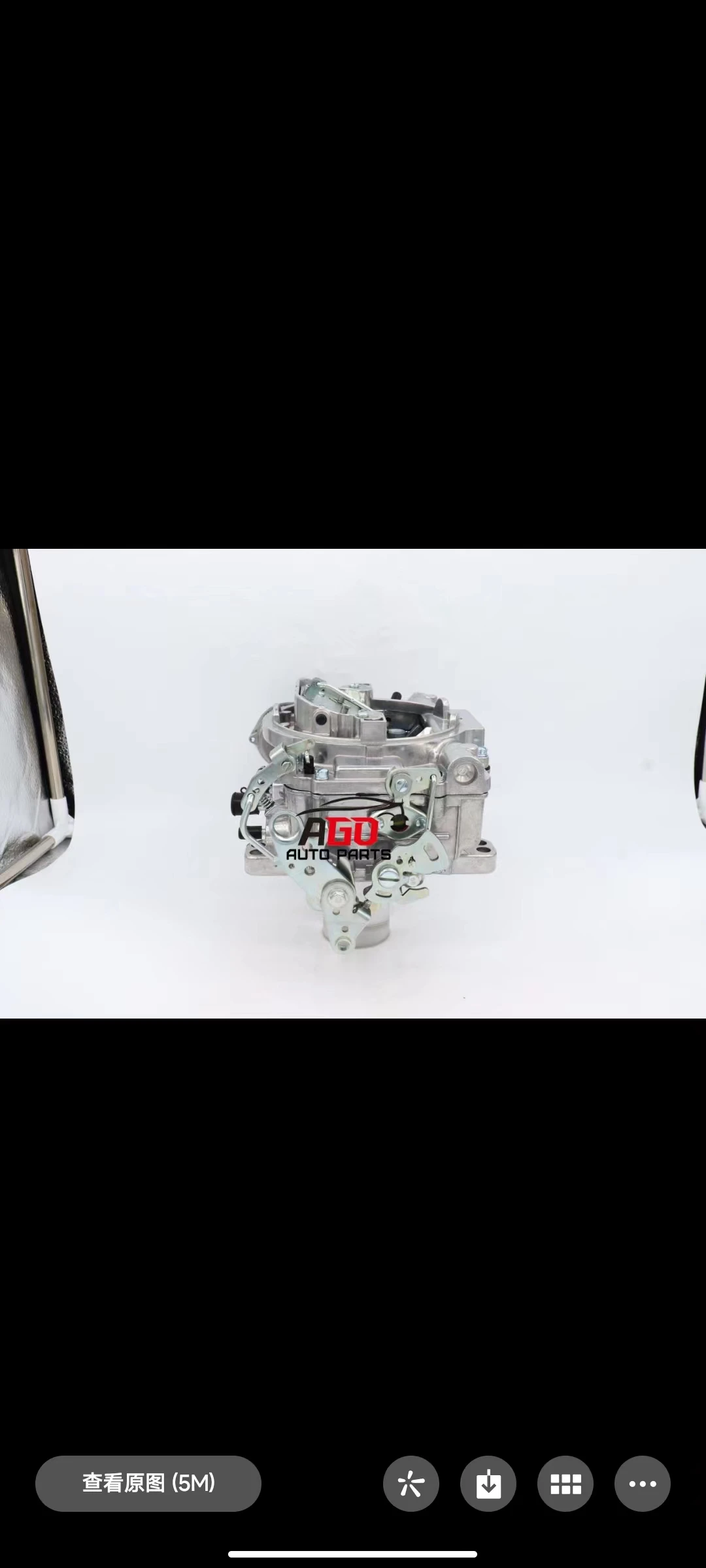 Edelbrock 1406 Performer 600 CFM Carburetor - Universal Fit