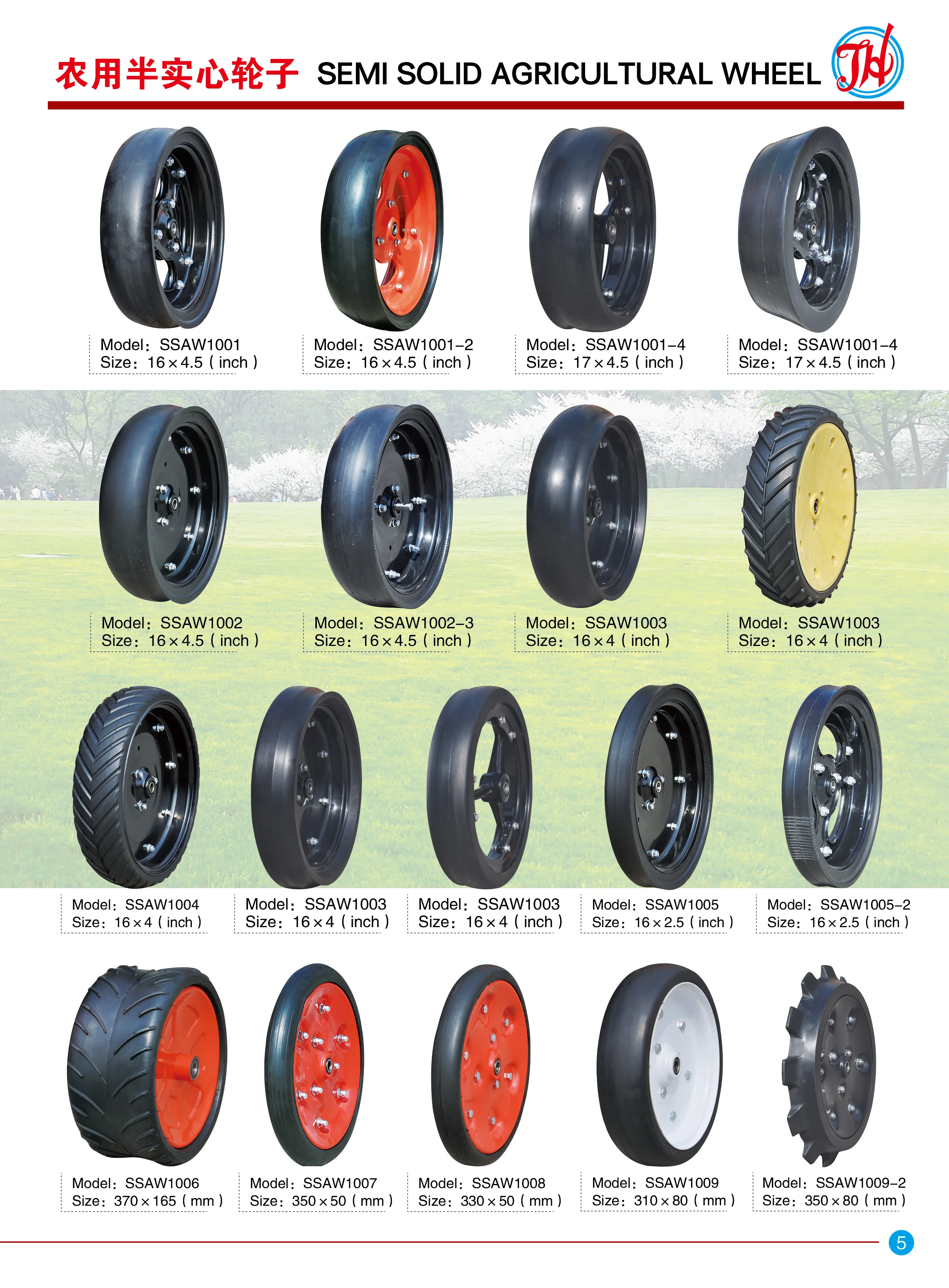 16x4.5 Inch Planter Rubber Gauge Wheel - Buy 16x4.5 Wheel 4.5x16 Wheel ...