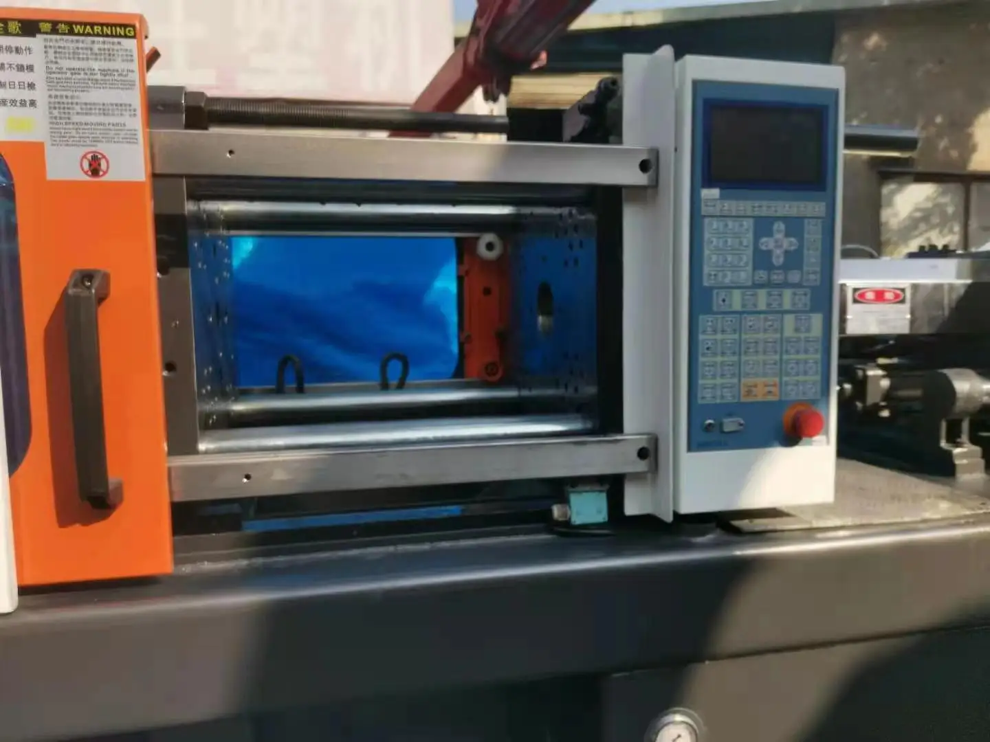 Desktop 120 Ton Second Handplastic Injection Moulding Machine Making ...