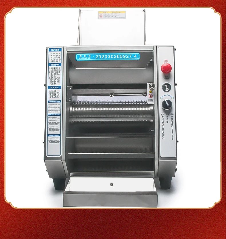 Taiwan Bubble Tea Balls Black Tapioca Pearls Machine Bubble Milk Tea ...